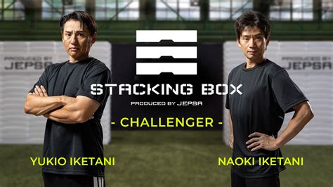 【エスエスケイ】新時代に挑む選手に！2024年スタートの高校野球新基準に対応した硬式金属バットを発売 スポーツマニア