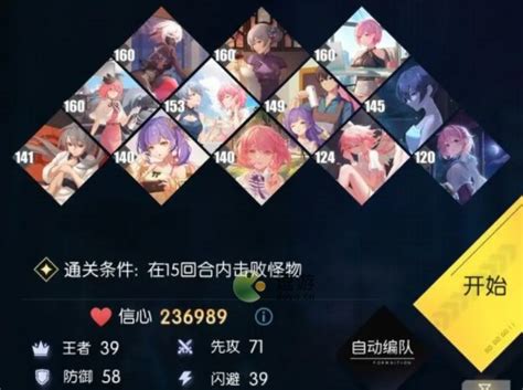奇点时代2024最新通用兑换码合集 逗游网
