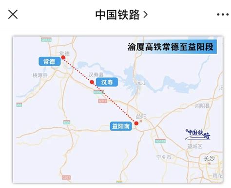 渝厦高铁常益长段实现三家运营商 4g 信号全线覆盖，车站及重点区域开通 5g