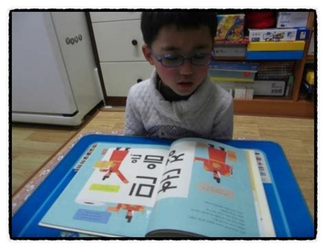 인물고전추천참역사고전 훈민정음 창제의 비밀이 담긴 책 네이버 블로그