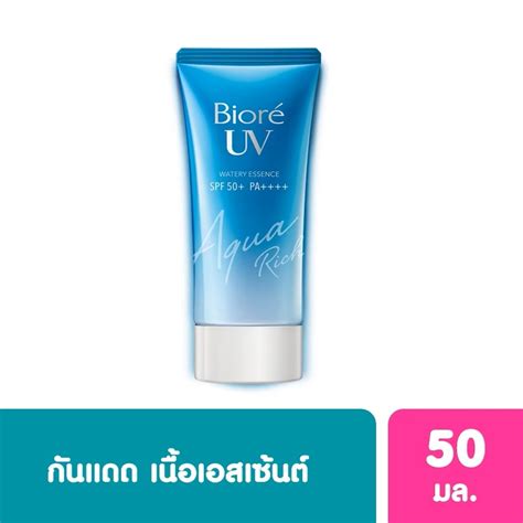 Biore UV Aqua Rich Watery Essence SPF50+ PA++++ 50 G. | Watsons.co.th