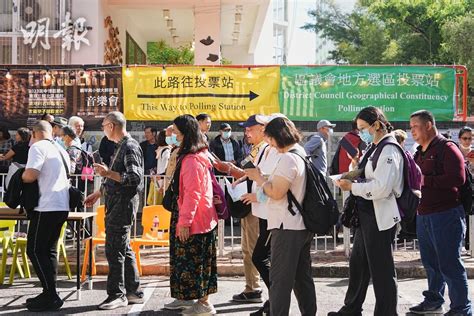 區議會選舉｜禁拉票區變細 陸啟康：安排合理 稱今次選舉活動在比較理性情况下進行 1301 20231210 港聞 即時新聞