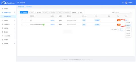 Sap数据一键拉取！利用零代码etl工具快速实现数据同步 个人文章 Segmentfault 思否