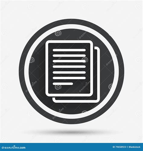 Copy File Sign Icon Duplicate Document Symbol Stock Vector Illustration Of Concept Design