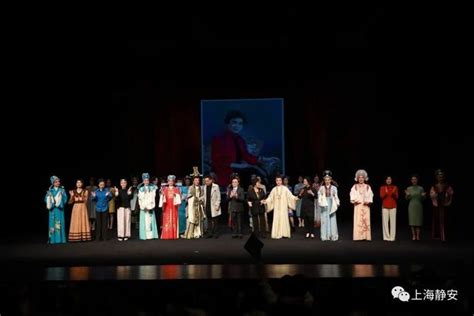 紀念越劇宗師徐玉蘭百年誕辰徐派經典劇目輪番上演 每日頭條