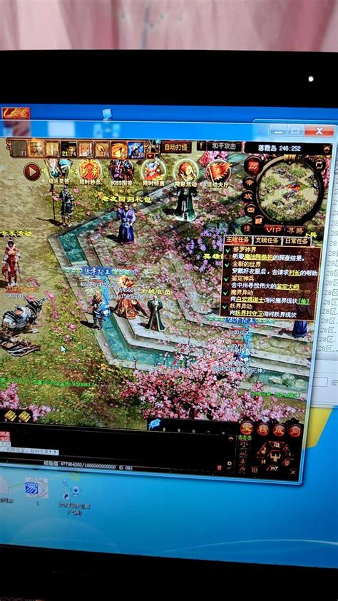 传奇世界账号交易平台 G买卖 法师上仙99重 2亿大钱袋裸奔5万攻击
