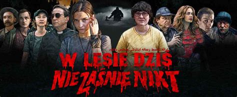 دانلود فیلم Nobody Sleeps In The Woods Tonight 2020