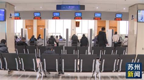 苏州一季度新登记各类市场主体699万户我苏网
