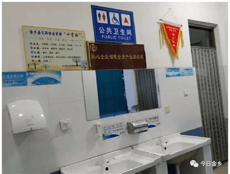 【创城在行动】金乡县市容环卫服务中心：打造“温暖公厕” 暖手又暖心城市市民微信