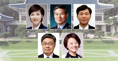 문재인 대통령 첫 개각교육 유은혜·국방 정경두·여성 진선미