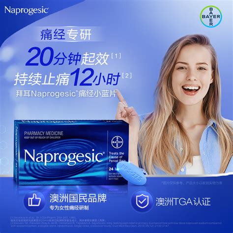 Viên Uống Giảm Đau Kinh Nguyệt Bayer Naprogesic 2 Hộp Giảm Đau Chu Kỳ Kinh