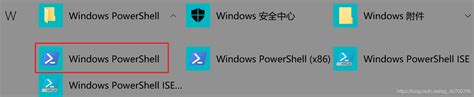 阿里云ecs云服务器 安装部署mysql图文阿里云ecs安装mysql Csdn博客
