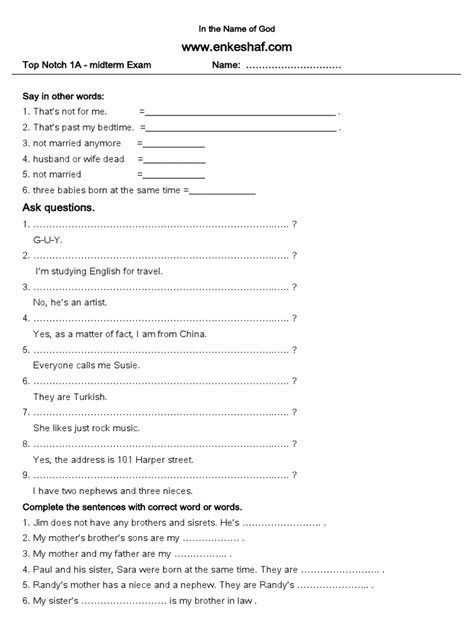 Top Notch 1a Midterm Exam Pdf