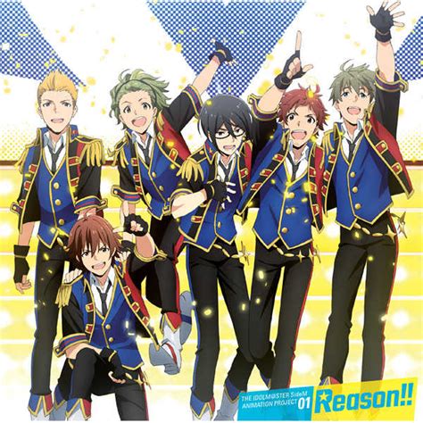Sidem Cd Sem