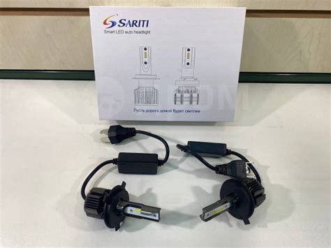 Купить Светодиодные лампы Sariti E5 H4. Отправка в Регионы в Иркутске ...