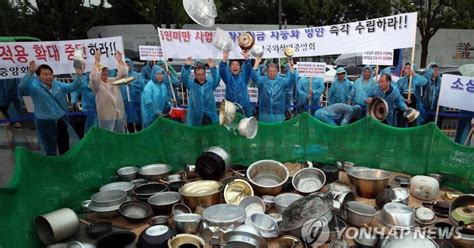 소상공인 최저임금 제도개선 촉구