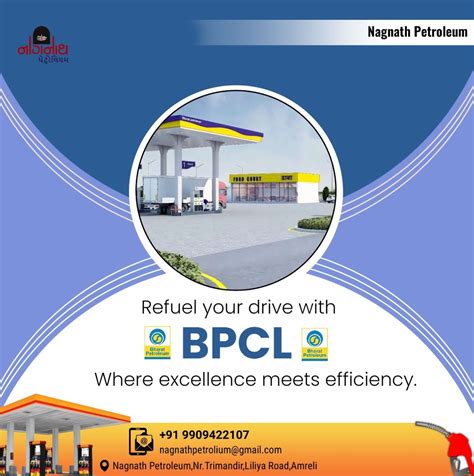 Meet Kabariya On Linkedin Nagnath