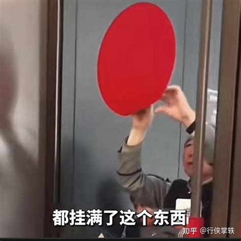 反转了！南京商场“贴旭日旗”后续：系捏造！博主被扒经常乱指控 知乎