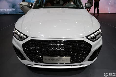 【奥迪q5l Sportback图片 汽车图片大全】 易车