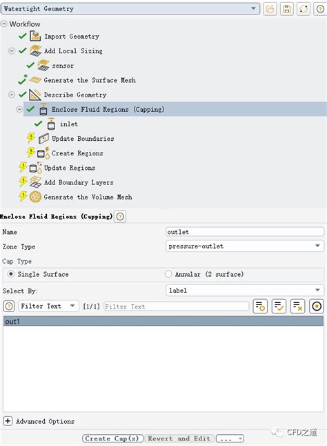 Fluent Tutorials｜03 多孔介质