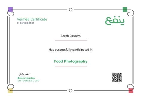 Sarah Bassem On Linkedin Certification