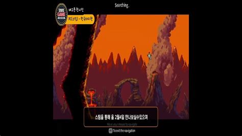 점프 액션게임 배고픈 원시인 20230204 출시 스팀한국어지원 Youtube