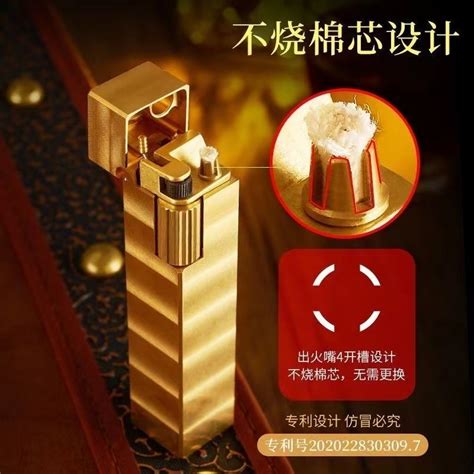 Handmade Pure Copper Kerosene Machine Easy To Transport Square Pure