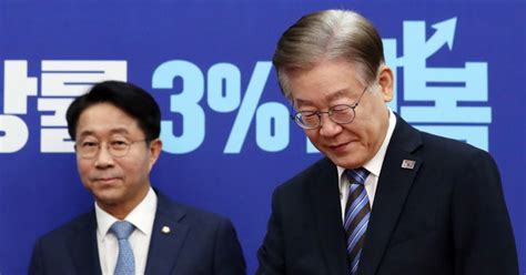 이재명 대표와 조정식 사무총장
