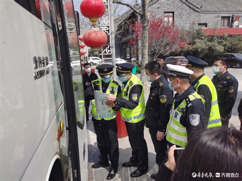 加强互联互通互融，聊城三部门开展旅游包车安全联合执法行动检查客运营运