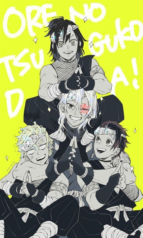Kimetsu No Yaiba Doujinshi Fanart Artofit