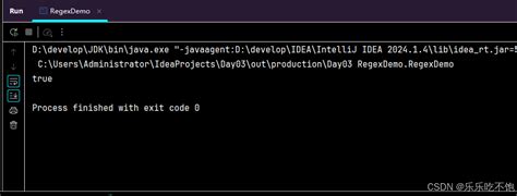 java之校验qq号是否正确以及如何用正则表达式进行优化 java 正则校验qq csdn博客