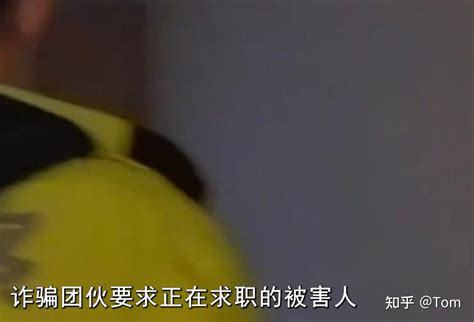 论《环球时报》报道：台湾年轻人陷入“求职巨大陷阱” 知乎