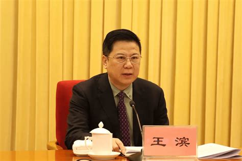 三天六“虎“被中纪委处分！孙力军政治团伙又有一人浮出水面刘彦平违纪王滨