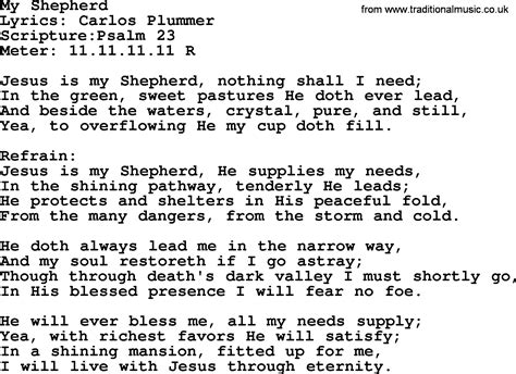 Good Old Hymns My Shepherd Lyrics Sheetmusic Midi Mp3 Audio And Pdf