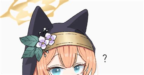 ブルーアーカイブ 無題 こがれものskeb受付中のイラスト Pixiv