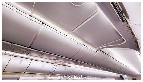 長榮航空 787 9 787 10 各區經濟艙座位完整照片全記錄 嘿部落