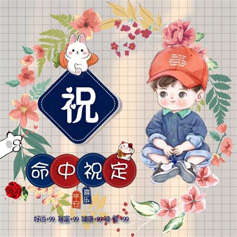 微信頭像姓氏頭像最新情侶諧音梗藝術姓氏頭像留名字我設計 壹讀