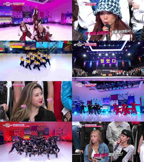 스트릿댄스 걸스 파이터 시청률화제성 모두 잡았다