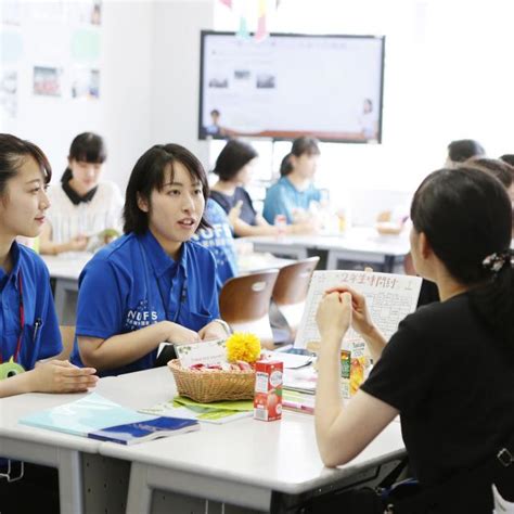 Global Open Campus