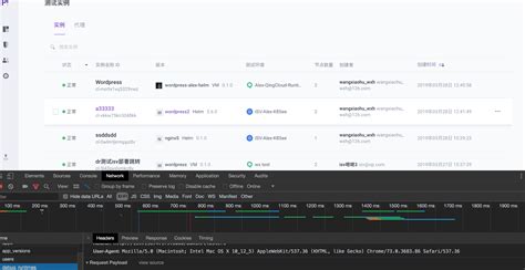 测试实例这里没有展示出”环境信息“ · issue 1065 · openpitrix dashboard · github