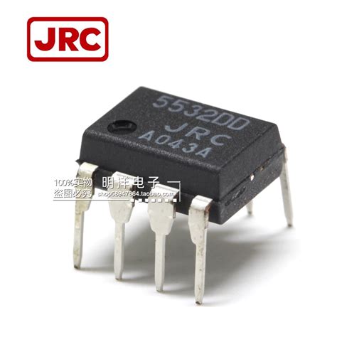 BRANDNEW 10 PCS. JRC5532 JRC5532DD | Shopee Philippines