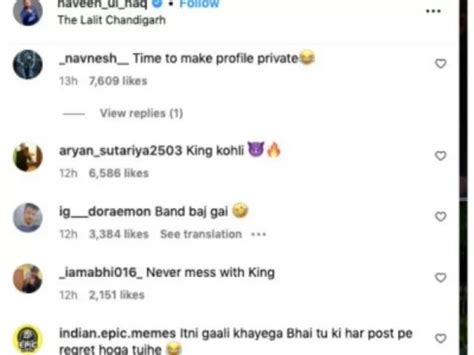 Naveen Ul Haq Faces Heat From Virat Kohlis Fans As He Takes A Dig At