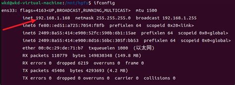 Ubuntu2204 添加samba，并在windows访问 的详细教程ubuntu22安装samba Csdn博客