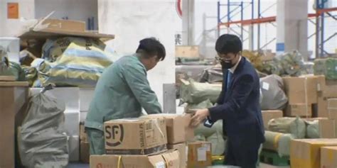 每公斤物流成本可省1元！厦门机场跨境电商监管中心启用跨境物流成本 羽毛出海