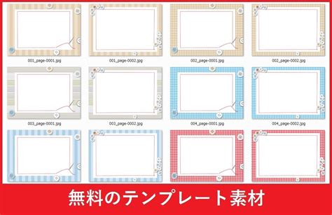【100】 レース 枠 素材 フリー ~ 無料の印刷可能なイラスト画像