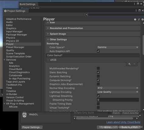 unity 2021 1 15 arcore环境配置与样例开发 unity ar core csdn博客
