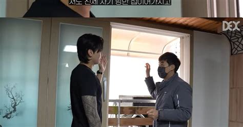 덱스 전세사기 피해에 복수 시작 집주인 없는 집 유일한 보복