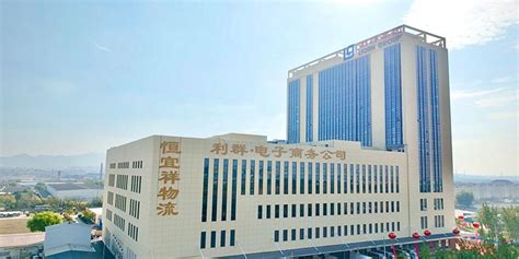 利群股份2022年度暨2023年第一季度业绩说明会