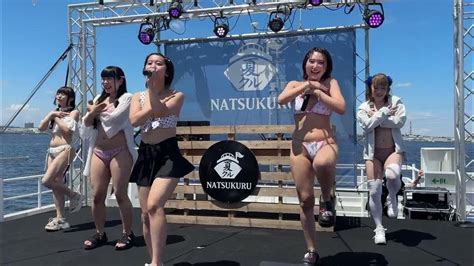 Idol Kyun クルージング Fes 2024 道玄坂69「言っちゃダメだ」 Youtube