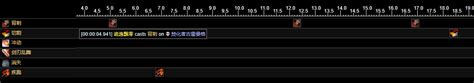 Pve Wcl Wcl Dps Nga